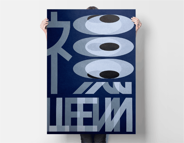 SHiTEN_出展ポスター